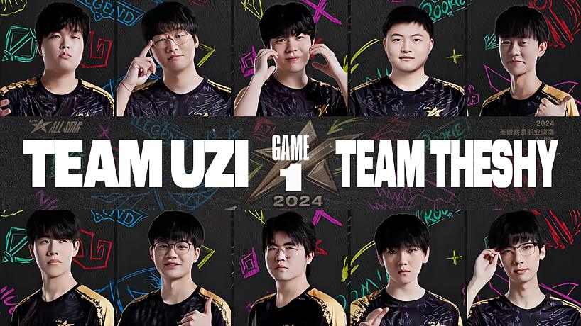 lpl全明星赛-搜索-专找直播-虎牙直播