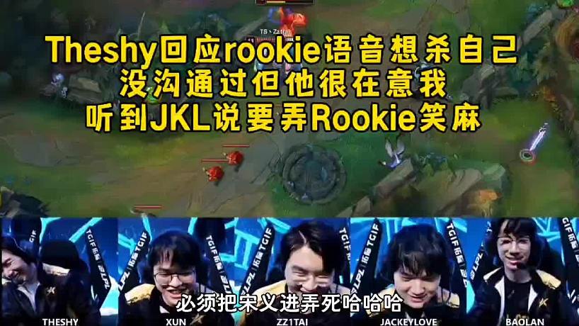 jkl-搜索-专找直播-虎牙直播