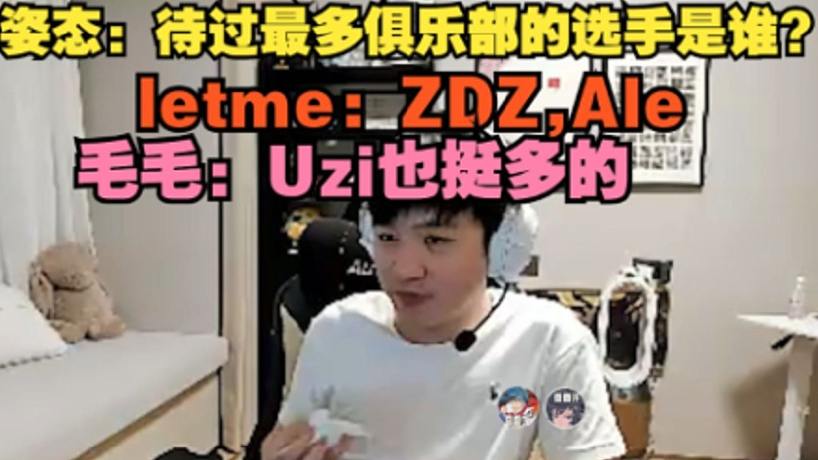 ale-搜索-专找直播-虎牙直播