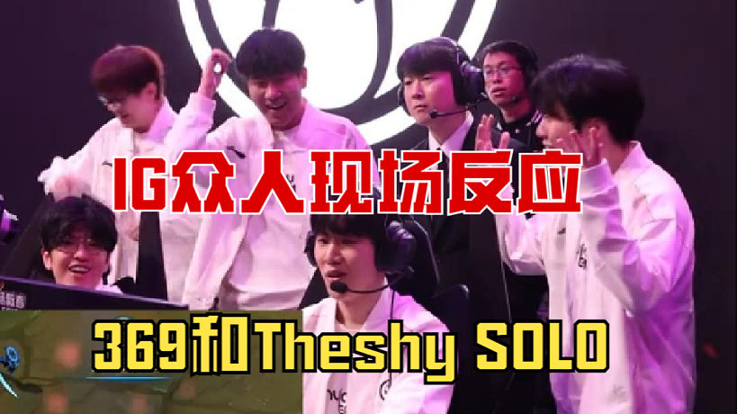 369-搜索-专找直播-虎牙直播