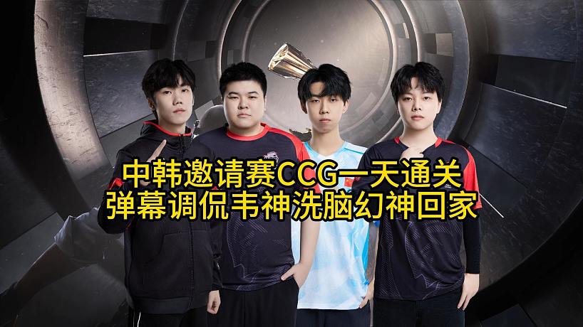 Tianba-Linshu-搜索-专找直播-虎牙直播