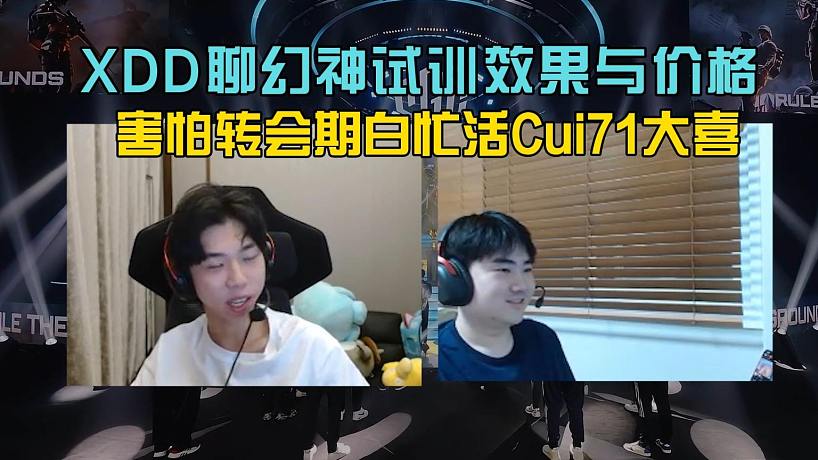 pero-搜索-专找直播-虎牙直播