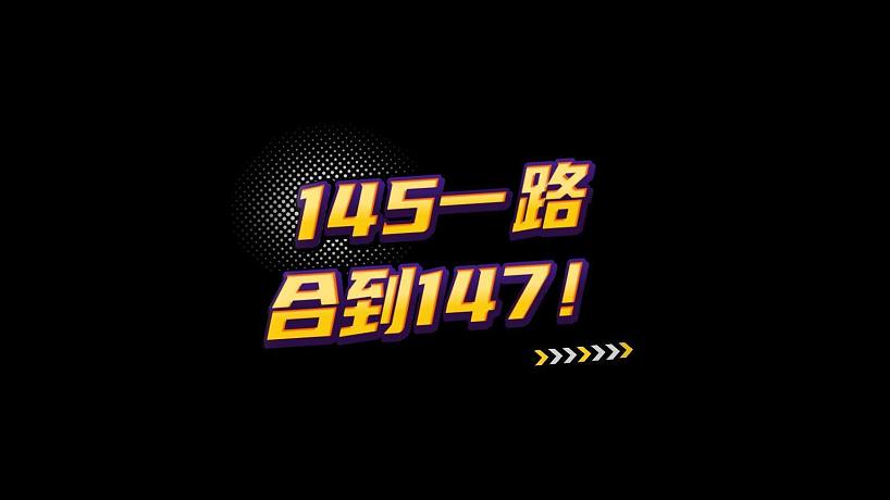 FC蓝调爵士-搜索-专找直播-虎牙直播