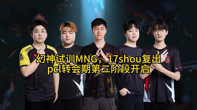 mng-搜索-专找直播-虎牙直播