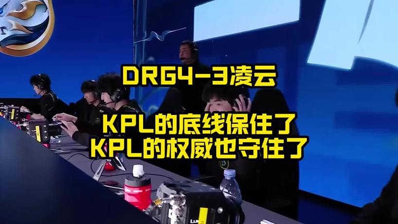 kpl第一视角-搜索-专找直播-虎牙直播