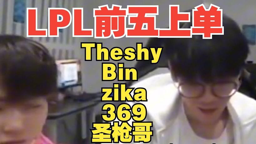 ale-搜索-专找直播-虎牙直播