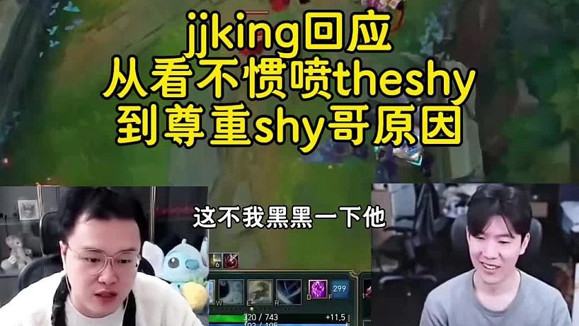 jjking-搜索-专找直播-虎牙直播