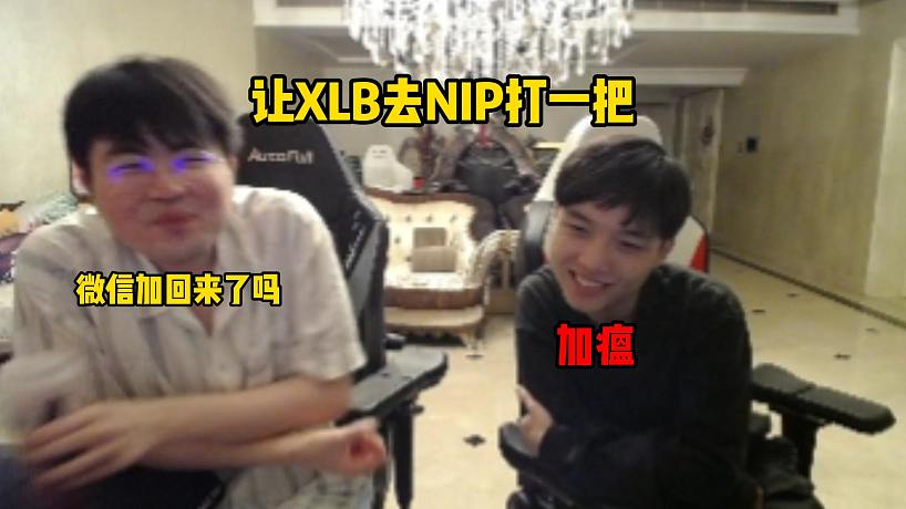 xlb-搜索-专找直播-虎牙直播