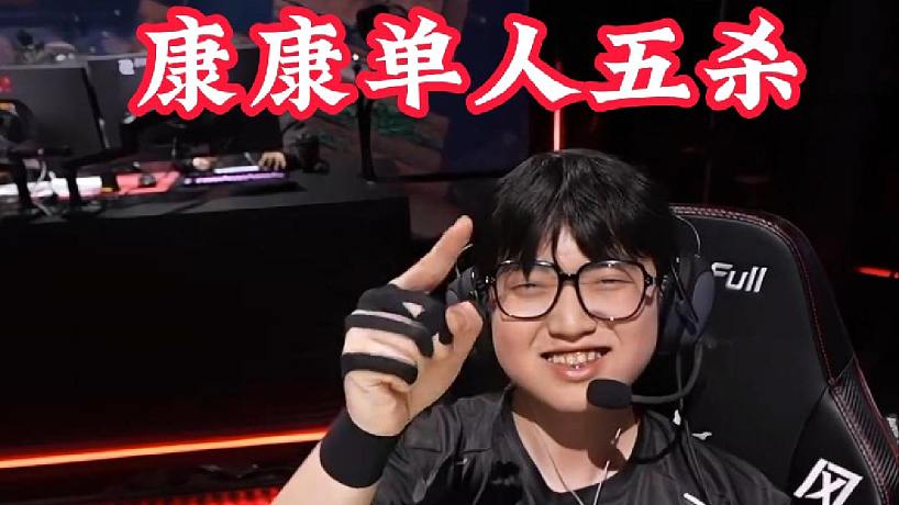 zmjkk-搜索-专找直播-虎牙直播