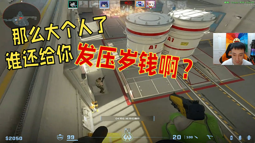 盛世-xiaosage-搜索-专找直播-虎牙直播