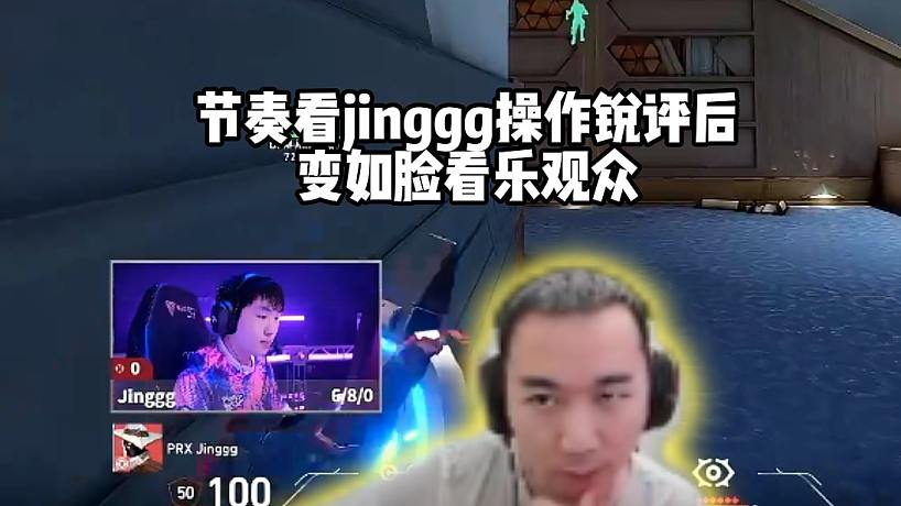 jhghj-搜索-专找直播-虎牙直播