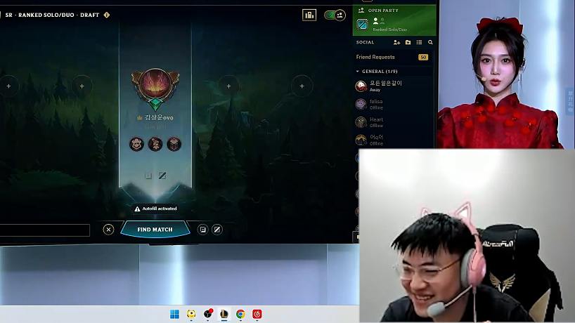 uzi-搜索-专找直播-虎牙直播