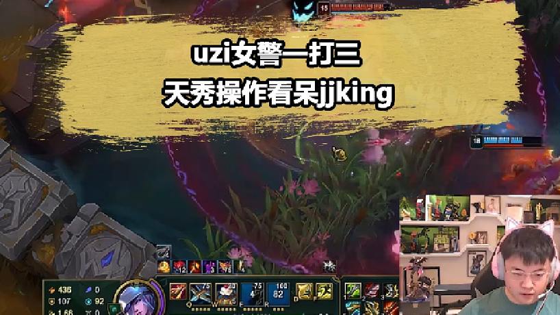 jjking-搜索-专找直播-虎牙直播