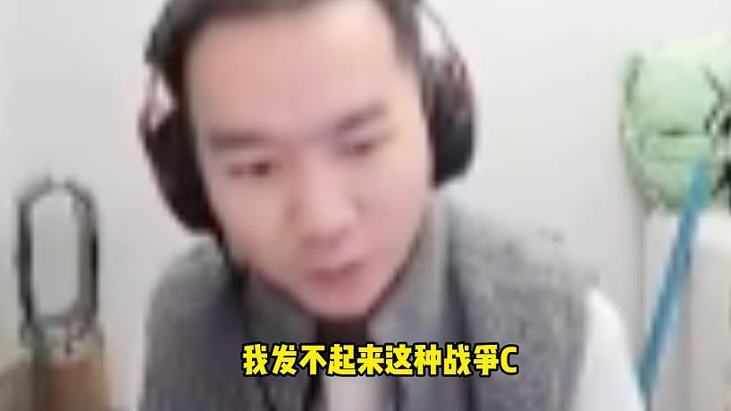zmjjkk-搜索-专找直播-虎牙直播