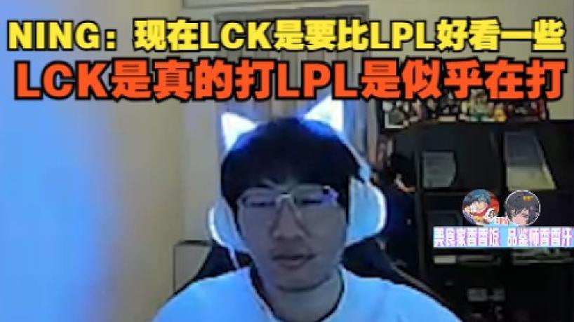 lck直播-搜索-专找直播-虎牙直播