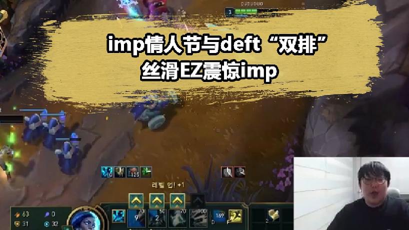 imp-搜索-专找直播-虎牙直播