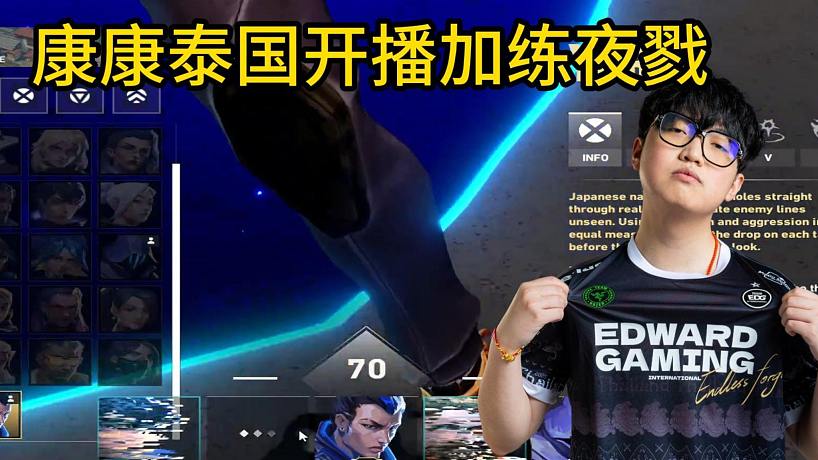 zmjjkk-搜索-专找直播-虎牙直播