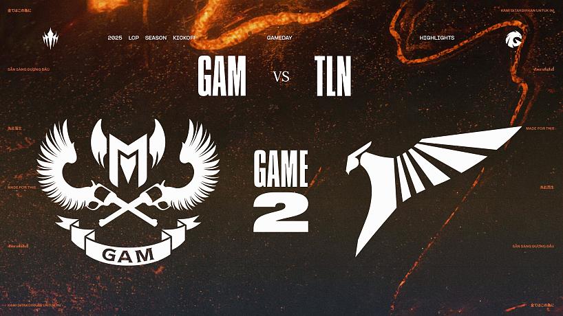 lcp-搜索-专找直播-虎牙直播