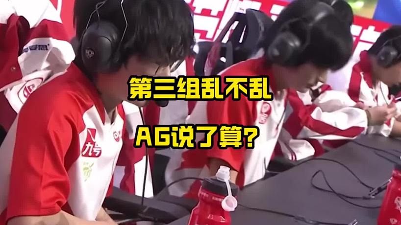 kpl年度总决赛-搜索-专找直播-虎牙直播