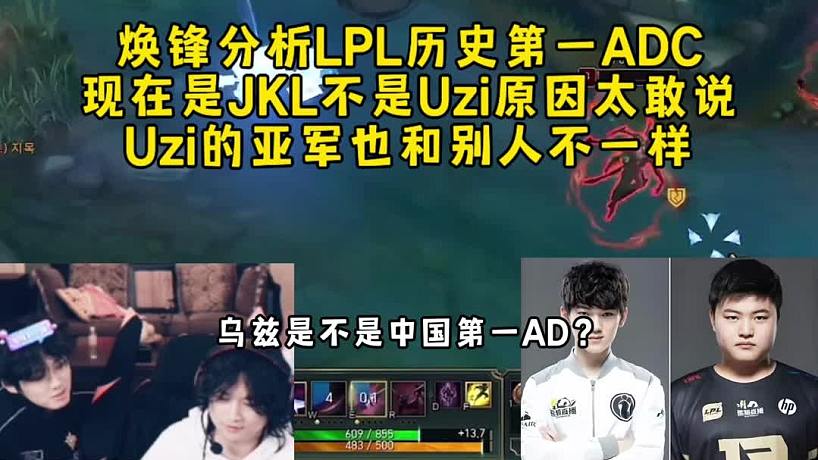 jkl-搜索-专找直播-虎牙直播