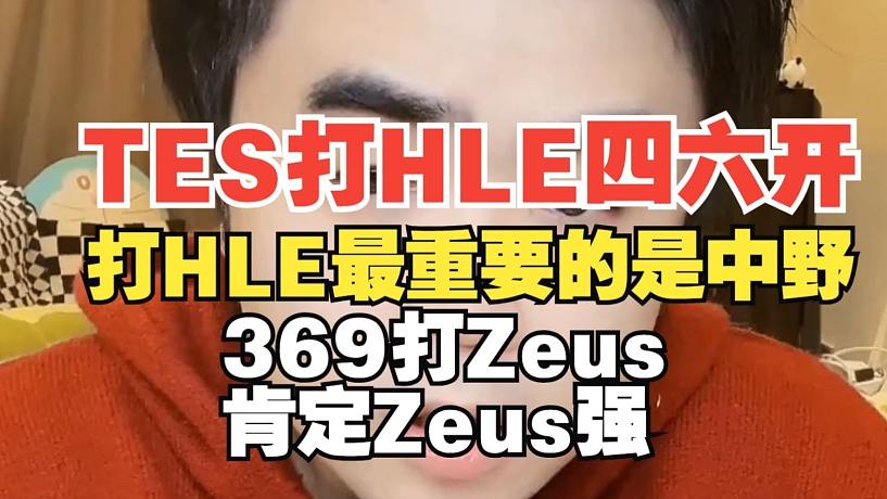 朱开-搜索-专找直播-虎牙直播