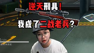 版本T0的机枪一定要试试了，M250两个模式改枪攻略 #三角洲行动 #一起来打三角洲 #三角洲行动_虎牙直播_huya