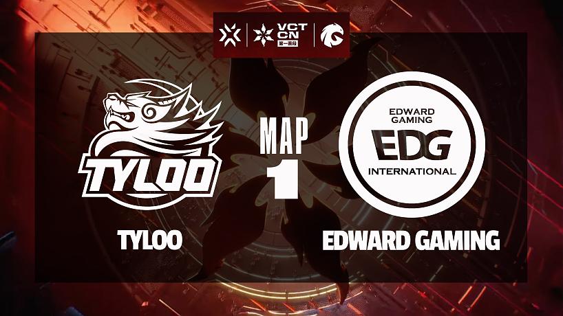 tyl-搜索-专找直播-虎牙直播