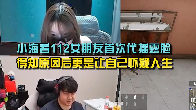 4am小海xx丶-搜索-专找直播-虎牙直播