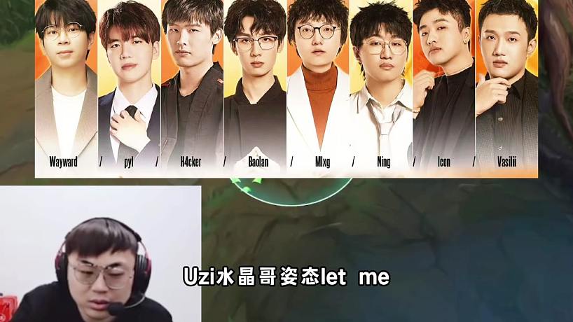 老头杯-搜索-专找直播-虎牙直播