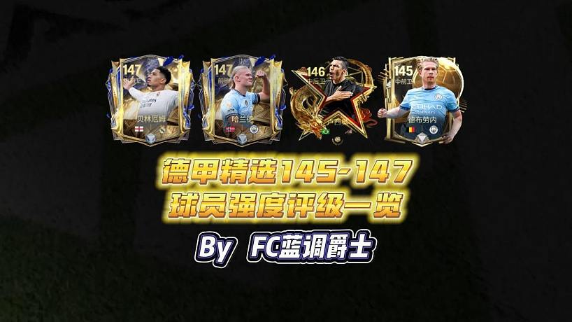 爵士-搜索-专找直播-虎牙直播