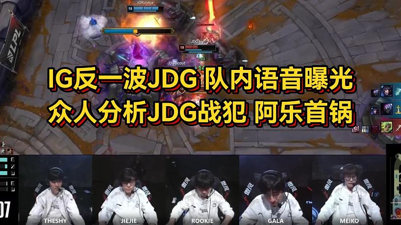 小阿乐-搜索-专找直播-虎牙直播