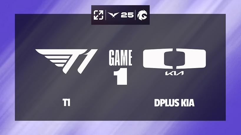 dk vs T1-搜索-专找直播-虎牙直播