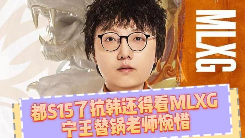 老头杯-搜索-专找直播-虎牙直播