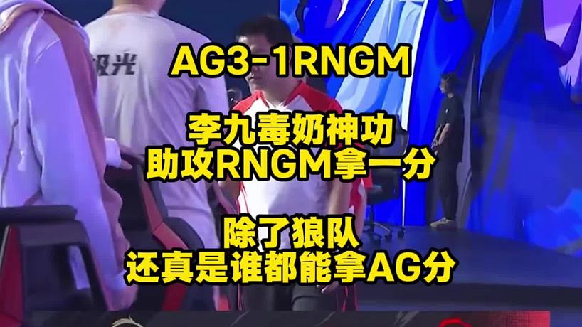 李九-搜索-专找直播-虎牙直播