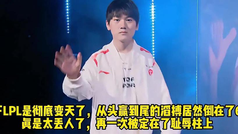 WE957-搜索-专找直播-虎牙直播