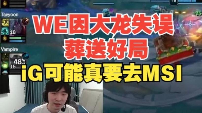 cryin-搜索-专找直播-虎牙直播