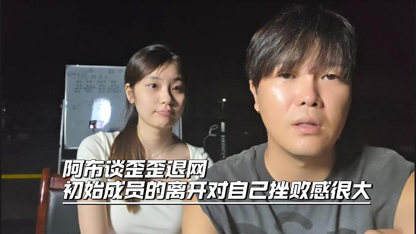 阿乐【布弟】1380-搜索-专找直播-虎牙直播