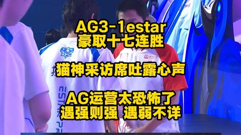 ag苏苏-搜索-专找直播-虎牙直播