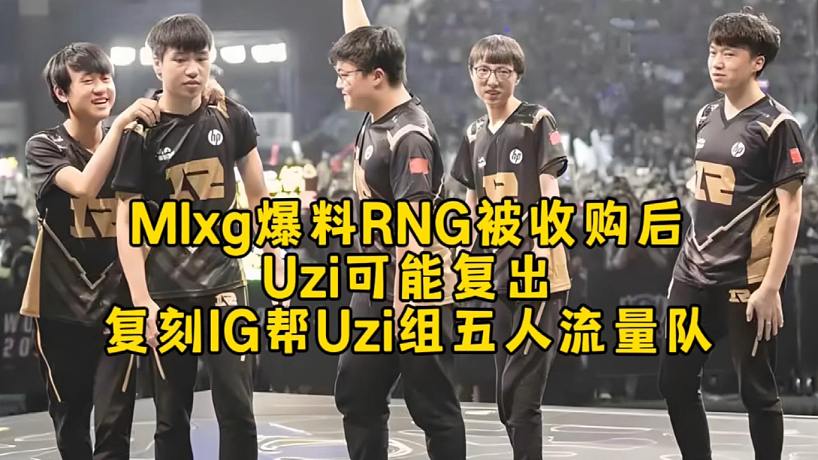 mlxg-搜索-专找直播-虎牙直播