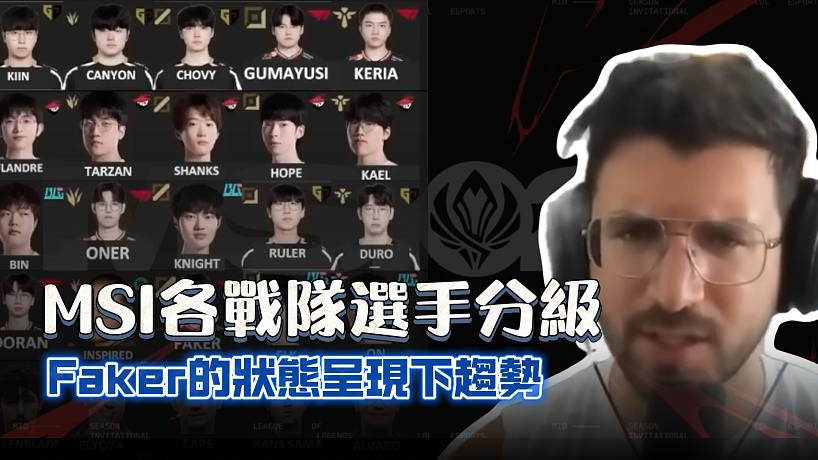 lec-搜索-专找直播-虎牙直播