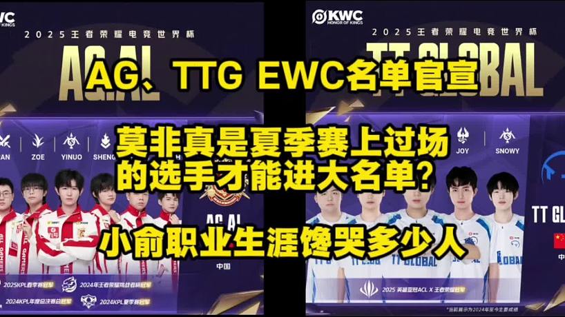 ag超玩会丶一诺王者小店-搜索-专找直播-虎牙直播