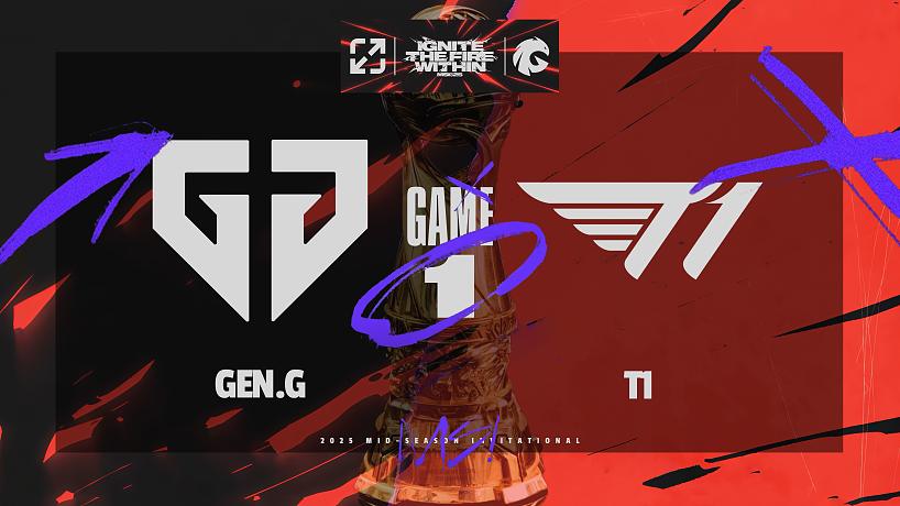 2025MSI-搜索-专找直播-虎牙直播