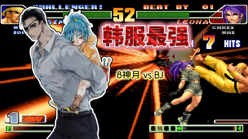 98c-搜索-专找直播-虎牙直播