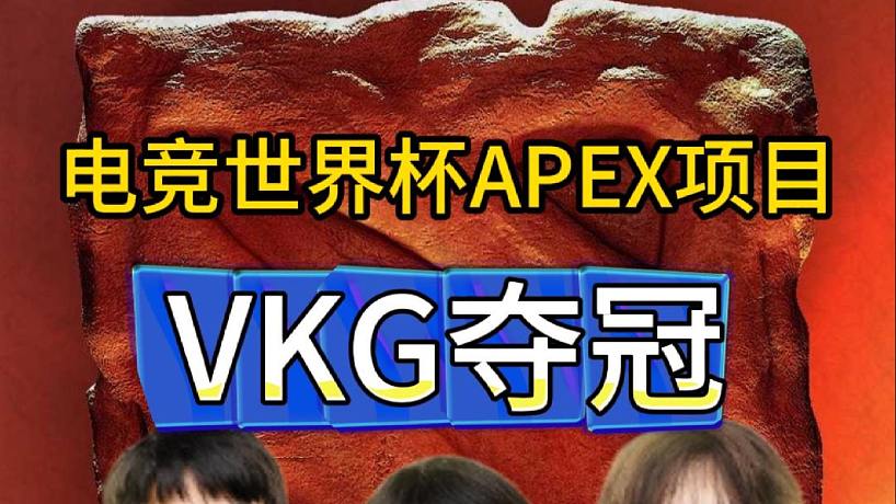 vkg-搜索-专找直播-虎牙直播