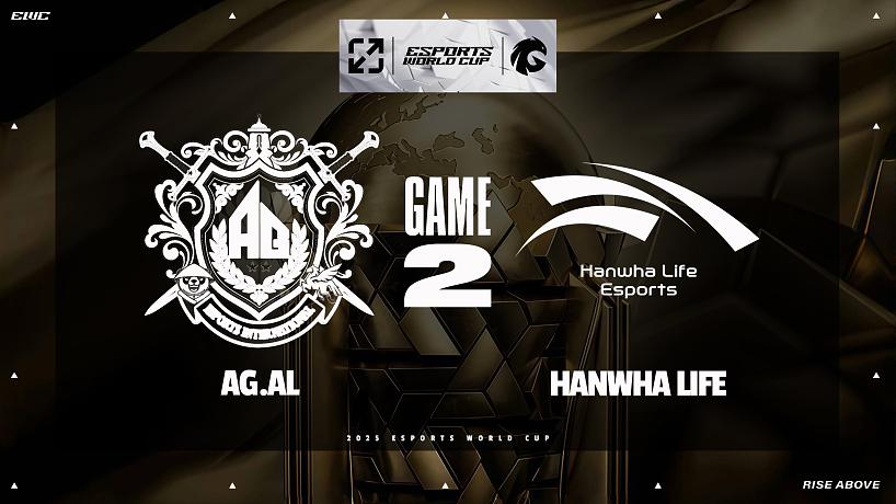 ewc电竞世界杯英雄联盟-搜索-专找直播-虎牙直播