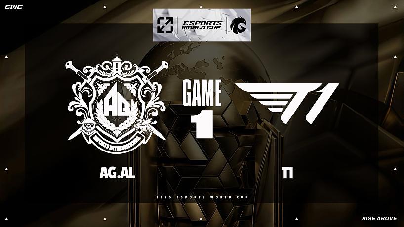 ewc电竞世界杯英雄联盟-搜索-专找直播-虎牙直播