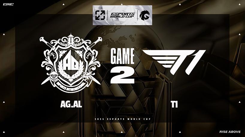 ewc电竞世界杯英雄联盟-搜索-专找直播-虎牙直播