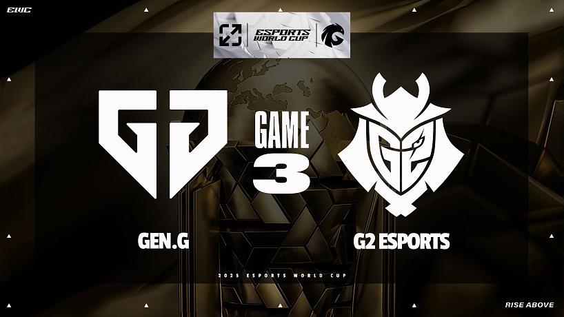 ewc电竞世界杯英雄联盟-搜索-专找直播-虎牙直播