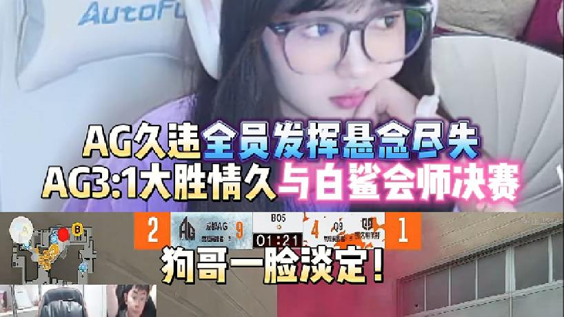 12290-搜索-专找直播-虎牙直播