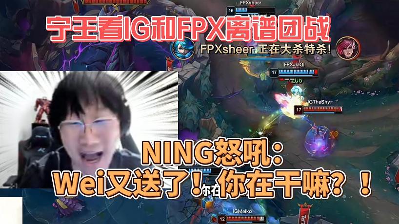 980312-搜索-专找直播-虎牙直播